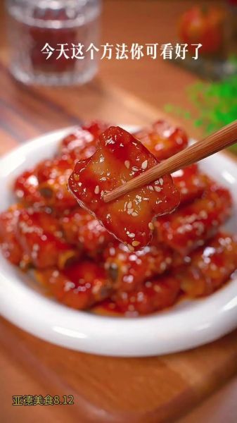 蜜汁排骨怎么做才好吃_蜜汁排骨用什么糖-第3张图片-山城妙识