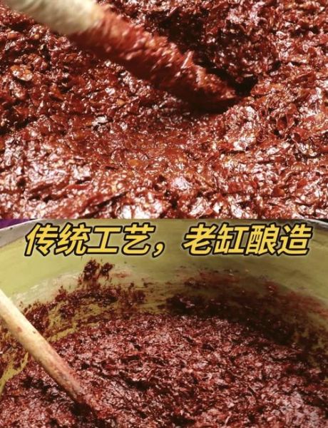 做麻婆豆腐用什么酱_正宗豆瓣酱怎么选-第3张图片-山城妙识