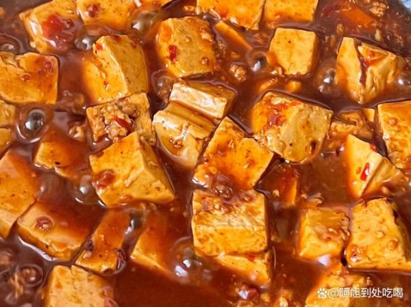 做麻婆豆腐用什么酱_正宗豆瓣酱怎么选-第2张图片-山城妙识