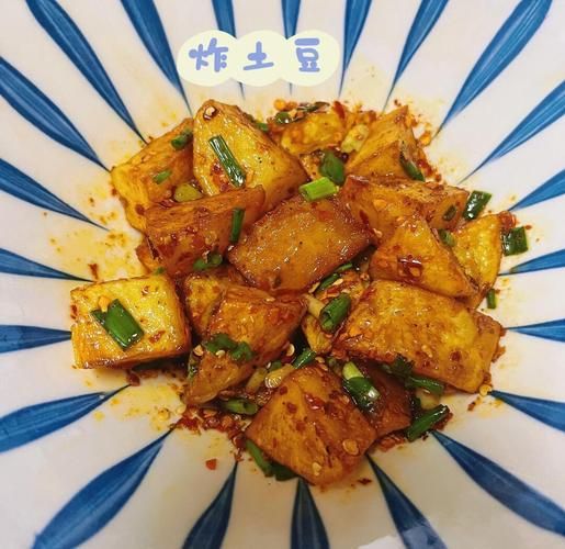 炸土豆块怎么做才酥脆_炸土豆块需要焯水吗-第1张图片-山城妙识 炸土豆块怎么做才酥脆_炸土豆块需要焯水吗-第1张图片-山城妙识