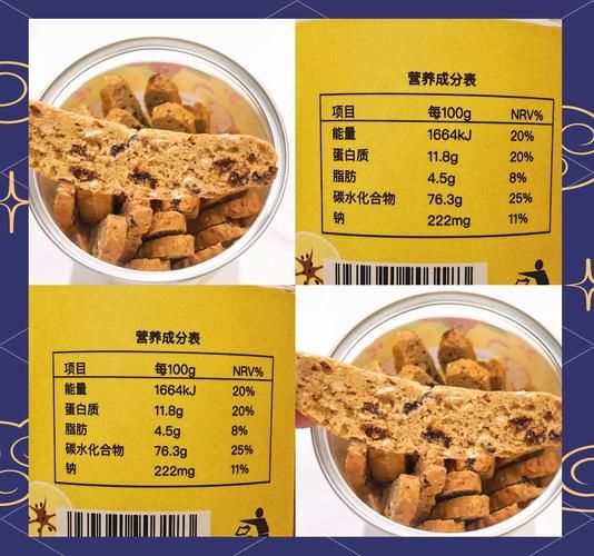 办公室零食推荐清单_哪些零食吃不胖-第1张图片-山城妙识 办公室零食推荐清单_哪些零食吃不胖-第1张图片-山城妙识