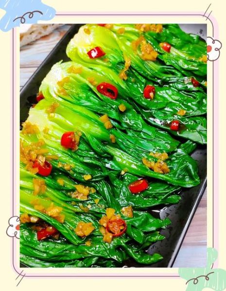 油菜怎么做好吃又好看_油菜的家常做法-第1张图片-山城妙识