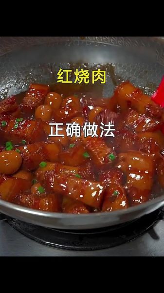 猪肉怎么做好吃_家常猪肉做法视频教程-第2张图片-山城妙识 猪肉怎么做好吃_家常猪肉做法视频教程-第2张图片-山城妙识