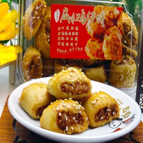 腐乳饼和鸡仔饼的区别_哪个更好吃-第3张图片-山城妙识 腐乳饼和鸡仔饼的区别_哪个更好吃-第3张图片-山城妙识