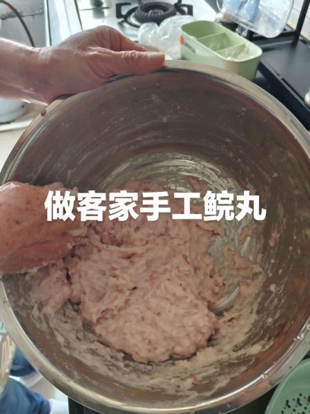 客家肉丸怎么做_客家肉丸正宗做法-第1张图片-山城妙识 客家肉丸怎么做_客家肉丸正宗做法-第1张图片-山城妙识