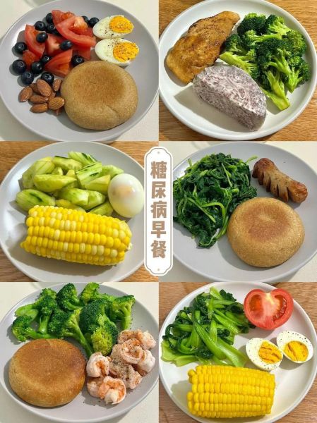 合理早餐营养食谱_早餐吃什么最健康-第1张图片-山城妙识