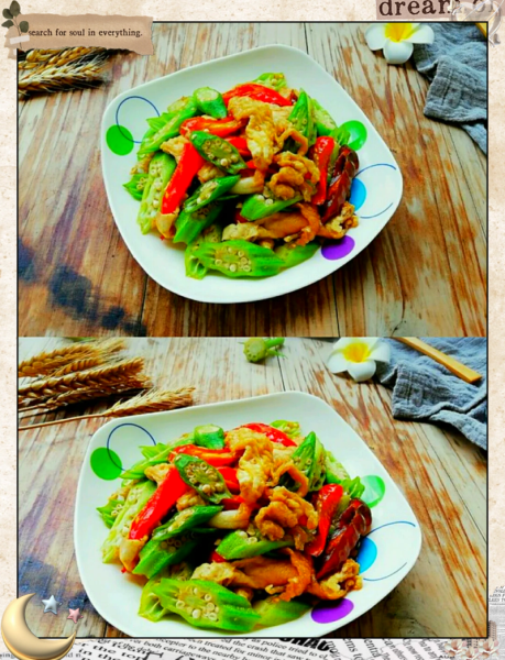 清淡家常菜有哪些_怎么做营养又低油-第2张图片-山城妙识 清淡家常菜有哪些_怎么做营养又低油-第2张图片-山城妙识