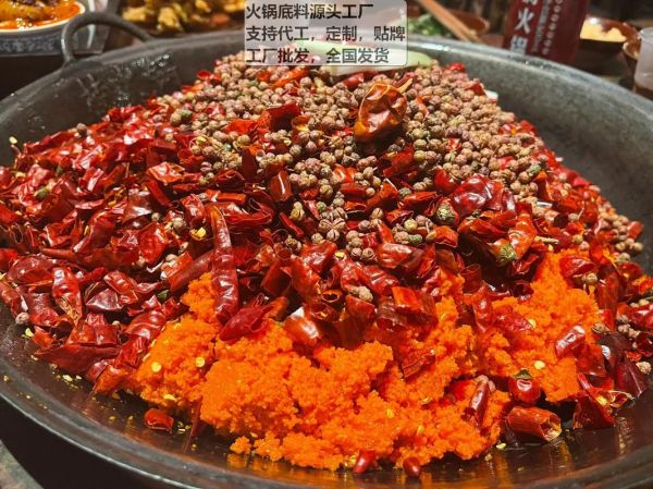 四川火锅底料哪个好_四川火锅底料排名前十-第2张图片-山城妙识