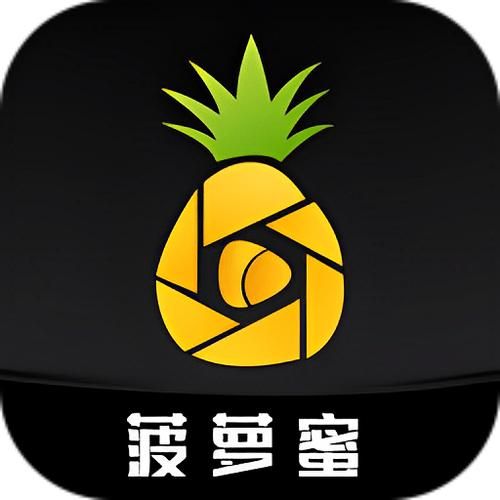 菠萝下载app安全吗_菠萝下载app怎么用-第1张图片-山城妙识 菠萝下载app安全吗_菠萝下载app怎么用-第1张图片-山城妙识