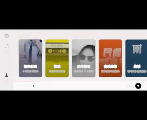 菠萝下载app安全吗_菠萝下载app怎么用-第3张图片-山城妙识 菠萝下载app安全吗_菠萝下载app怎么用-第3张图片-山城妙识