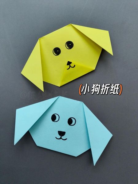 折纸大全简单又漂亮_怎么折-第2张图片-山城妙识