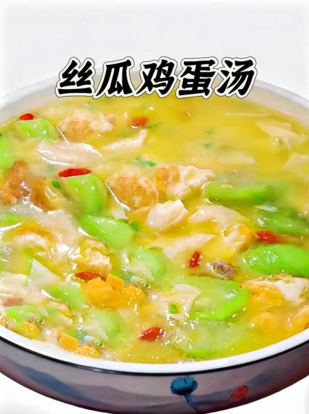 丝瓜汤怎么做好喝_丝瓜汤的家常做法大全-第1张图片-山城妙识 丝瓜汤怎么做好喝_丝瓜汤的家常做法大全-第1张图片-山城妙识