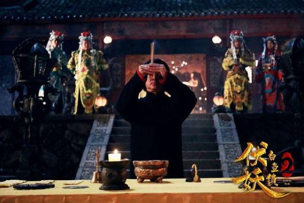 白鱼镇伏妖1剧情解析_白鱼镇伏妖1结局是什么-第2张图片-山城妙识 白鱼镇伏妖1剧情解析_白鱼镇伏妖1结局是什么-第2张图片-山城妙识