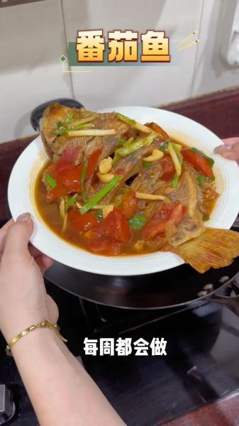 蕃茄鱼怎么做_蕃茄鱼用什么鱼最好-第3张图片-山城妙识 蕃茄鱼怎么做_蕃茄鱼用什么鱼最好-第3张图片-山城妙识