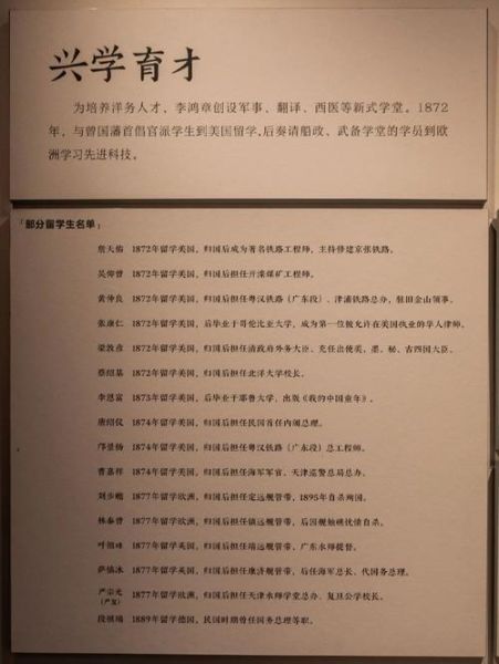 李鸿章大杂烩的来历_李鸿章杂烩起源故事-第2张图片-山城妙识 李鸿章大杂烩的来历_李鸿章杂烩起源故事-第2张图片-山城妙识