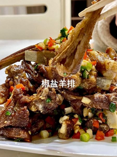 椒盐小羊排怎么做_椒盐小羊排腌制多久-第2张图片-山城妙识 椒盐小羊排怎么做_椒盐小羊排腌制多久-第2张图片-山城妙识