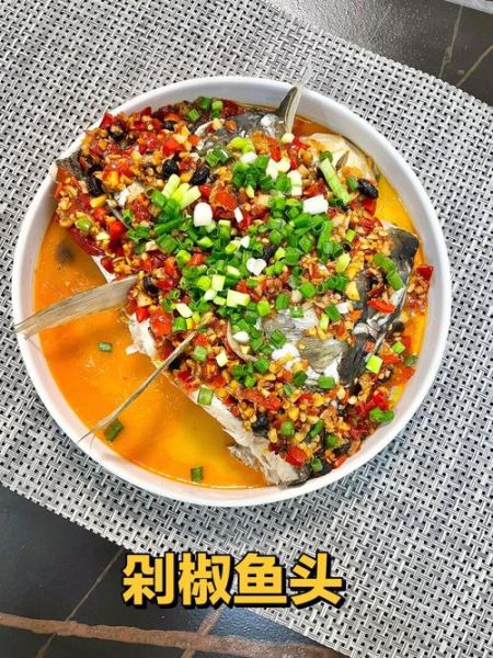 剁辣椒的做法_最正宗的做法-第3张图片-山城妙识 剁辣椒的做法_最正宗的做法-第3张图片-山城妙识