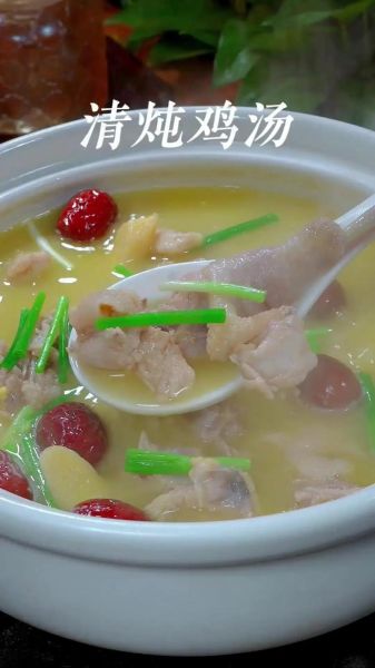 清炖土鸡汤怎么做_清炖土鸡汤正宗做法-第1张图片-山城妙识 清炖土鸡汤怎么做_清炖土鸡汤正宗做法-第1张图片-山城妙识