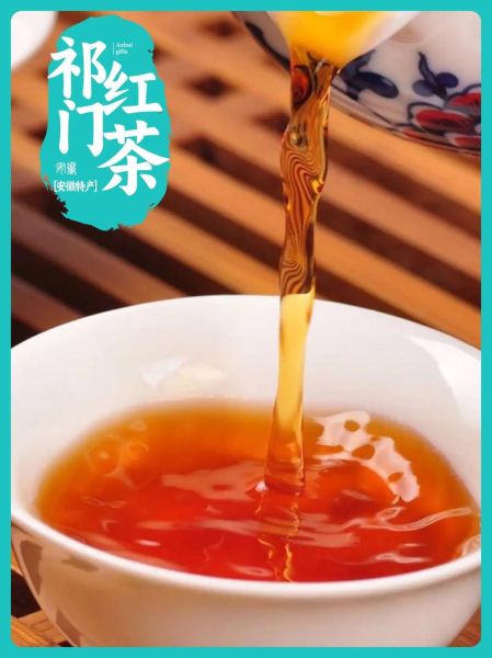 安徽特产送人显档次吗_安徽送礼高端特产推荐-第1张图片-山城妙识 安徽特产送人显档次吗_安徽送礼高端特产推荐-第1张图片-山城妙识