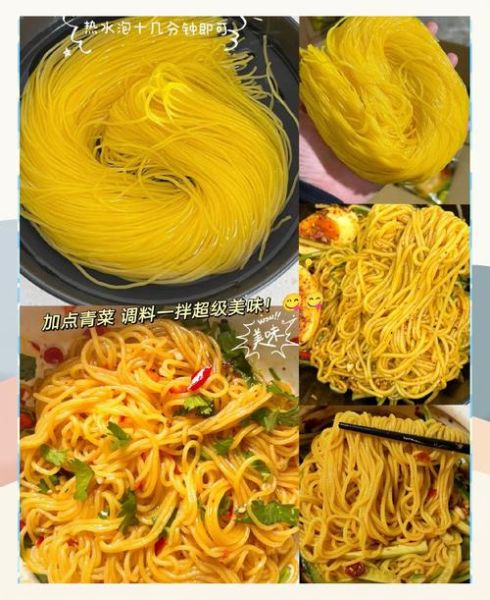 玉米粉能减肥吗_玉米粉减肥的正确吃法-第3张图片-山城妙识