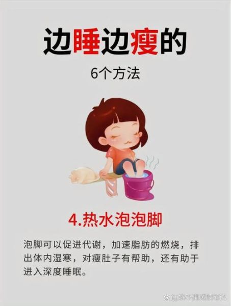 男士减肚子的最好方法_如何快速瘦肚子-第1张图片-山城妙识 男士减肚子的最好方法_如何快速瘦肚子-第1张图片-山城妙识