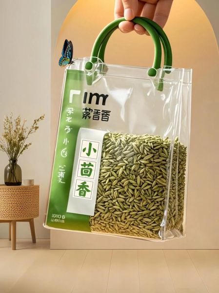 小茴香籽怎么吃_小茴香籽的正确吃法-第3张图片-山城妙识 小茴香籽怎么吃_小茴香籽的正确吃法-第3张图片-山城妙识
