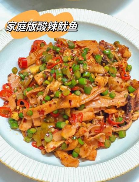 干鱿鱼怎么泡发_干鱿鱼泡发多久-第1张图片-山城妙识 干鱿鱼怎么泡发_干鱿鱼泡发多久-第1张图片-山城妙识