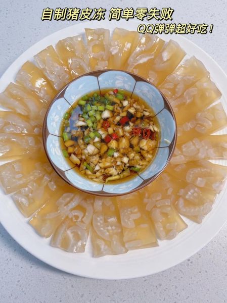 肉皮冻怎么做_肉皮冻的做法大全-第1张图片-山城妙识 肉皮冻怎么做_肉皮冻的做法大全-第1张图片-山城妙识