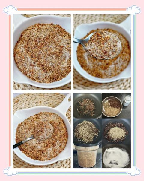 椒盐的做法有几种_自制椒盐配方大全-第3张图片-山城妙识 椒盐的做法有几种_自制椒盐配方大全-第3张图片-山城妙识