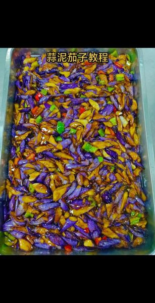 熬大锅菜怎么做好吃_大锅菜炖多久才入味-第1张图片-山城妙识