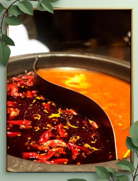 牛鞭锅钱枫是什么_牛鞭锅钱枫做法-第1张图片-山城妙识