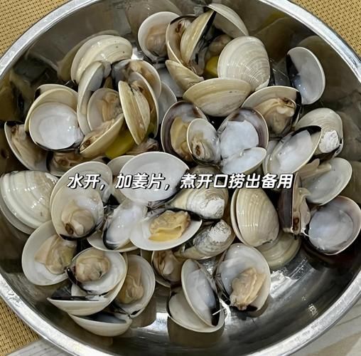大贝壳怎么做好吃_大贝壳做法视频教程-第2张图片-山城妙识