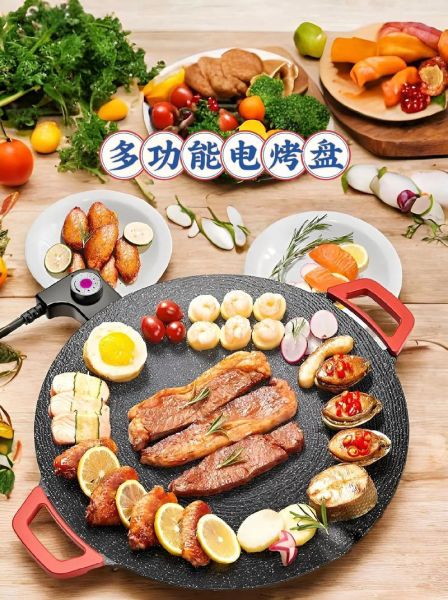 烤盘食谱大全集_新手也能一次成功-第1张图片-山城妙识 烤盘食谱大全集_新手也能一次成功-第1张图片-山城妙识