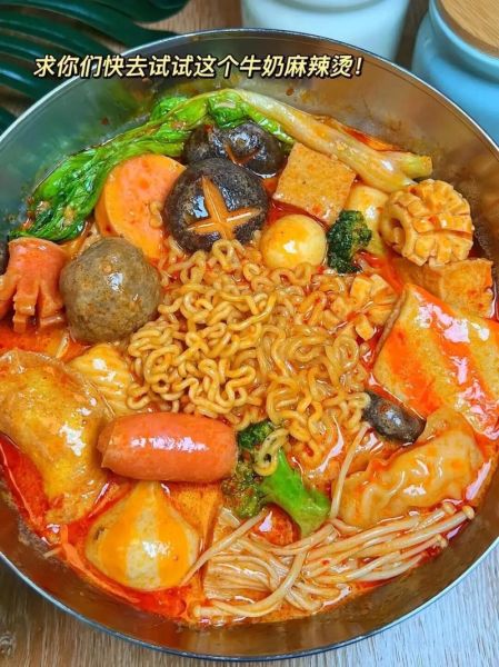 家常火锅怎么做_家常火锅配菜有哪些-第2张图片-山城妙识