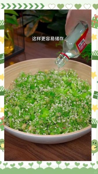 怎样腌韭菜花好吃又不坏_韭菜花腌制保存技巧-第2张图片-山城妙识