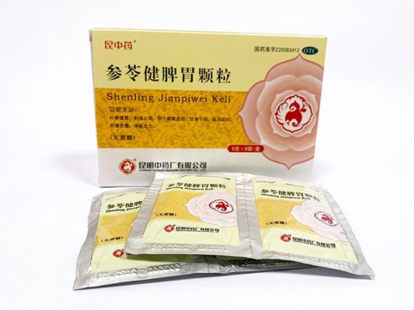 健脾药有哪些_脾虚吃什么中成药-第2张图片-山城妙识