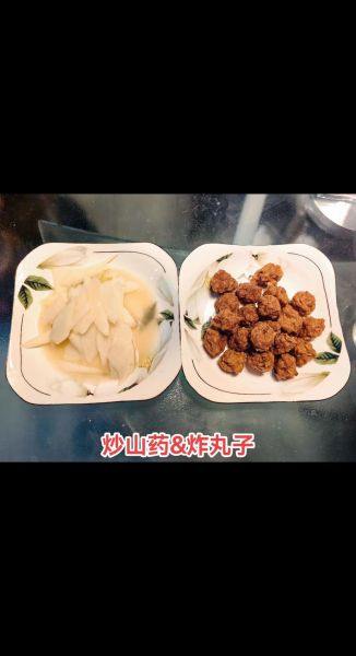 炒山药片需要焯水吗_山药片焯水好处-第3张图片-山城妙识 炒山药片需要焯水吗_山药片焯水好处-第3张图片-山城妙识