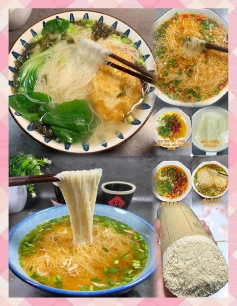 细挂面怎么煮不坨_细挂面汤面做法大全-第2张图片-山城妙识 细挂面怎么煮不坨_细挂面汤面做法大全-第2张图片-山城妙识