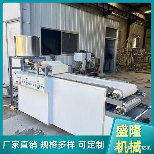 小型豆皮机器多少钱一台_适合家庭作坊吗-第3张图片-山城妙识 小型豆皮机器多少钱一台_适合家庭作坊吗-第3张图片-山城妙识