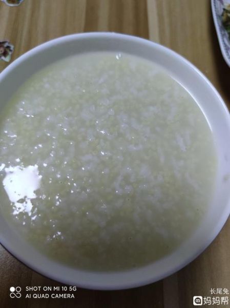 稀饭图片大全哪里找_稀饭高清图怎么下载-第2张图片-山城妙识