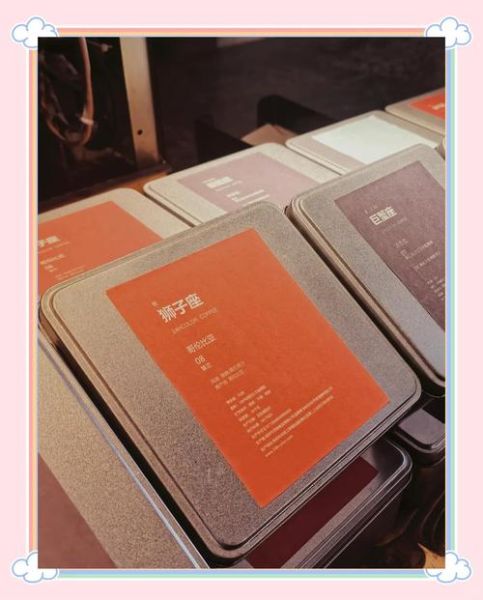 哥伦比亚咖啡豆和阿拉比卡咖啡豆区别_哪个更好喝-第1张图片-山城妙识