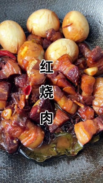 酱大块五花肉怎么做_红烧五花肉不柴的秘诀-第3张图片-山城妙识 酱大块五花肉怎么做_红烧五花肉不柴的秘诀-第3张图片-山城妙识
