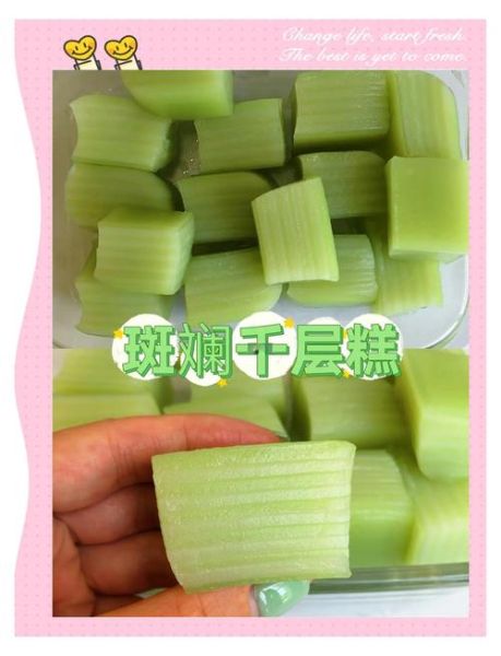 千层糕用什么粉_马蹄粉和木薯粉区别-第2张图片-山城妙识 千层糕用什么粉_马蹄粉和木薯粉区别-第2张图片-山城妙识