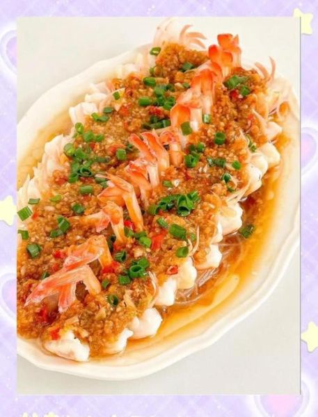 清蒸大虾怎么做_清蒸大虾最简单的做法-第3张图片-山城妙识