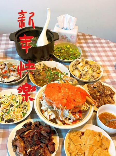 团圆节吃什么_传统美食与寓意-第2张图片-山城妙识 团圆节吃什么_传统美食与寓意-第2张图片-山城妙识