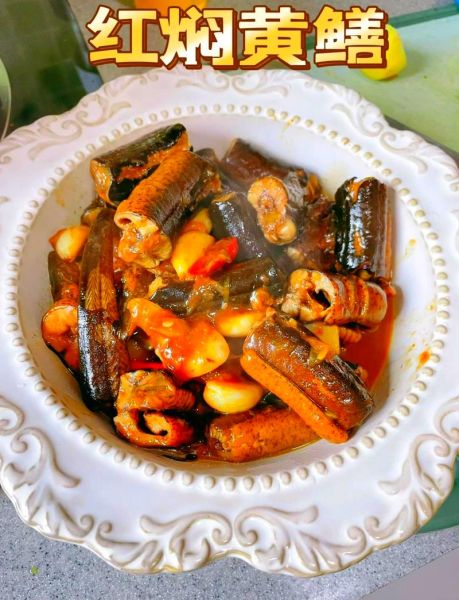 红烧黄鳝段怎么做好吃_家常做法步骤-第2张图片-山城妙识