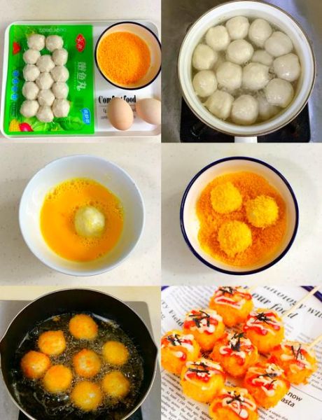 鱼丸怎么做_鱼丸怎么做好吃又弹牙-第1张图片-山城妙识 鱼丸怎么做_鱼丸怎么做好吃又弹牙-第1张图片-山城妙识