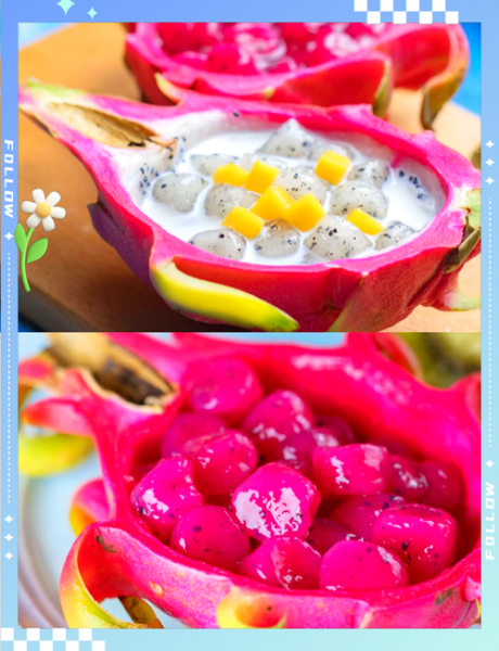 火龙果怎么吃最简单_火龙果吃法最简单的做法-第2张图片-山城妙识 火龙果怎么吃最简单_火龙果吃法最简单的做法-第2张图片-山城妙识