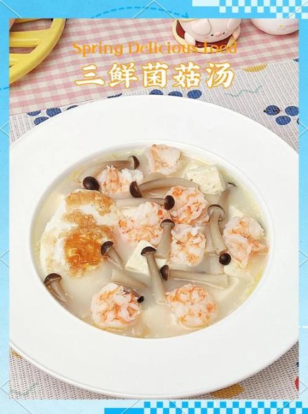 家常煲汤用什么材料好_怎么煲出奶白浓汤-第2张图片-山城妙识