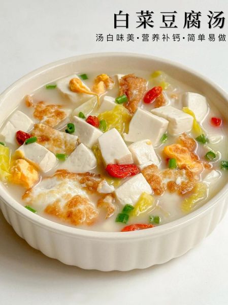 家常煲汤用什么材料好_怎么煲出奶白浓汤-第1张图片-山城妙识